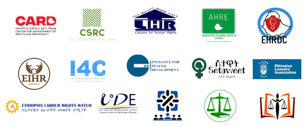 Supporting civil society in Ethiopia through CSIF - INTRAC